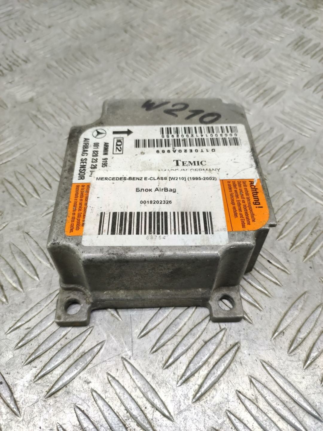 Блок управления подушками безопасности Mercedes-Benz E W210 1998 0018202326