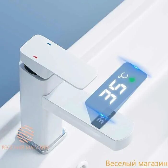 Смесители для раковины в ванной с цифровым дисплеем, белый