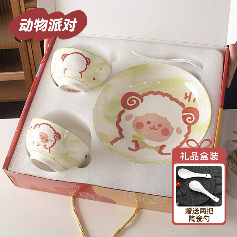 Набор керамических мисок и тарелок, подарочная коробка, высококачественная, практичная, эстетичная, подарок с хорошим смыслом для лучшего друга, подарок на помолвку, сувенир