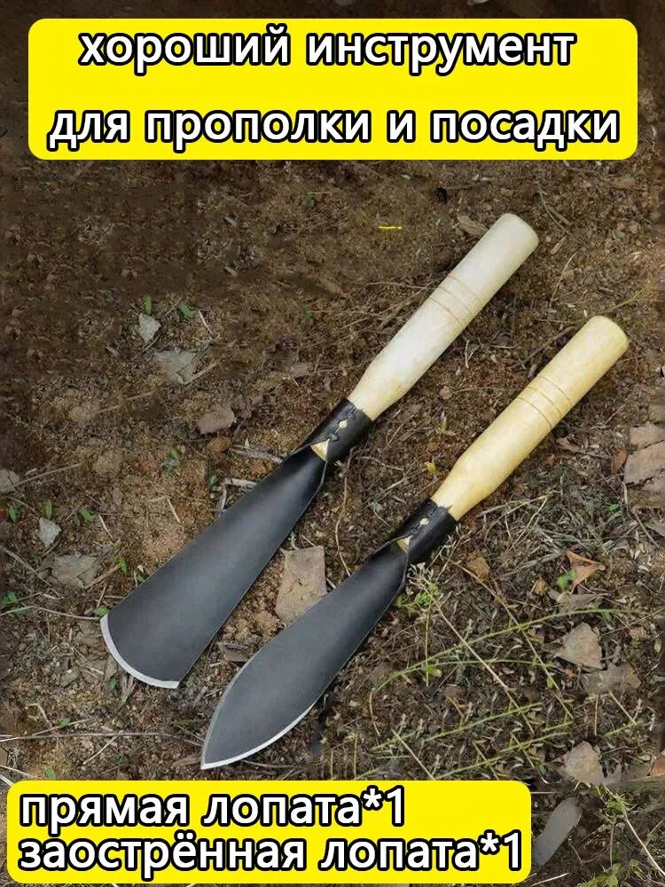 Лопата туристическая — фото 1
