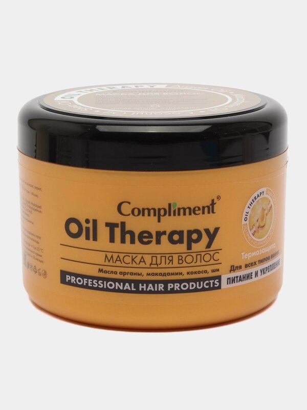 Compliment Маска для волос oil therapy с маслом арганы, макадамии, кокоса и ши, 500 мл