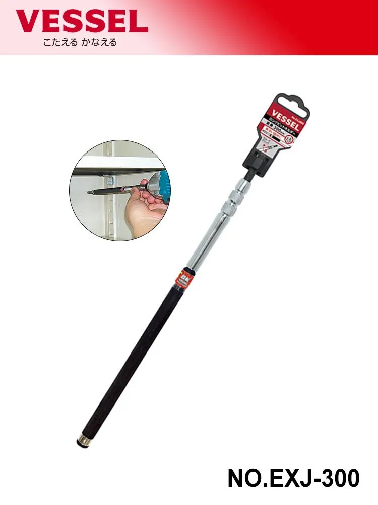 VESSEL, 1/4 Socket Head Screwdriver Adapter, импортный удлинитель для бит, удлинительная штанга, аксессуары для инструментов, EXJ-300