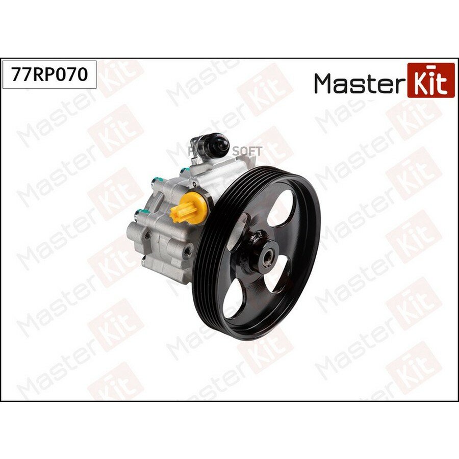 Насос гидроусилителя от официального дистрибьютора, MASTERKIT, артикул 77RP070