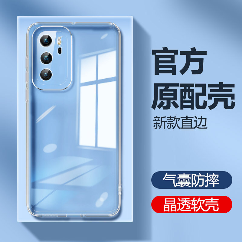 Прозрачный силиконовый чехол и полная защитная пленка для Huawei P40 Pro+ — дизайн «ангельский глаз», ударопрочный
