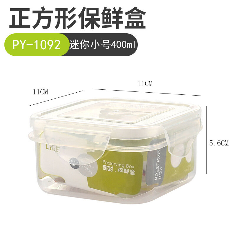 Контейнер для хранения продуктов Puye, прямоугольный пластиковый контейнер для микроволновой печи, домашний контейнер для холодильника, бенто-бокс