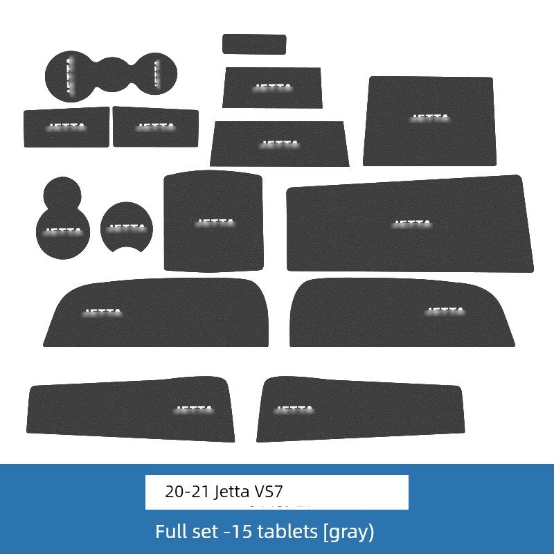 Подходит для аксессуаров для внутренней отделки Volkswagen Jetta VS7, модификации автомобиля VS5, центрального