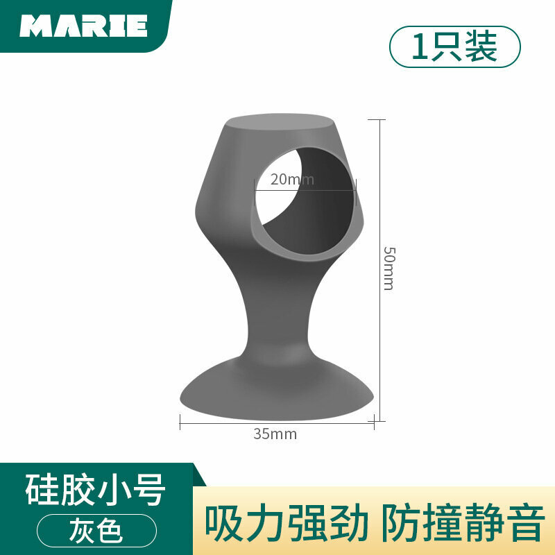 Дверной ограничитель без сверления, новый модель дверного ограничителя, задний антиударный дверной ограничитель, короткая силиконовая ручка для двери, присоска для фиксации окна