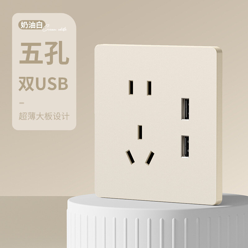 Международная электрическая европейская розетка для розетки стены типа 86 с пятью отверстиями конвертер пластина