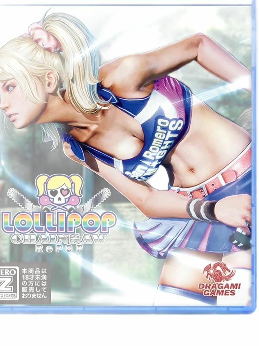 Игра Lollipop Chainsaw RePOP (PlayStation 5, Английская версия)