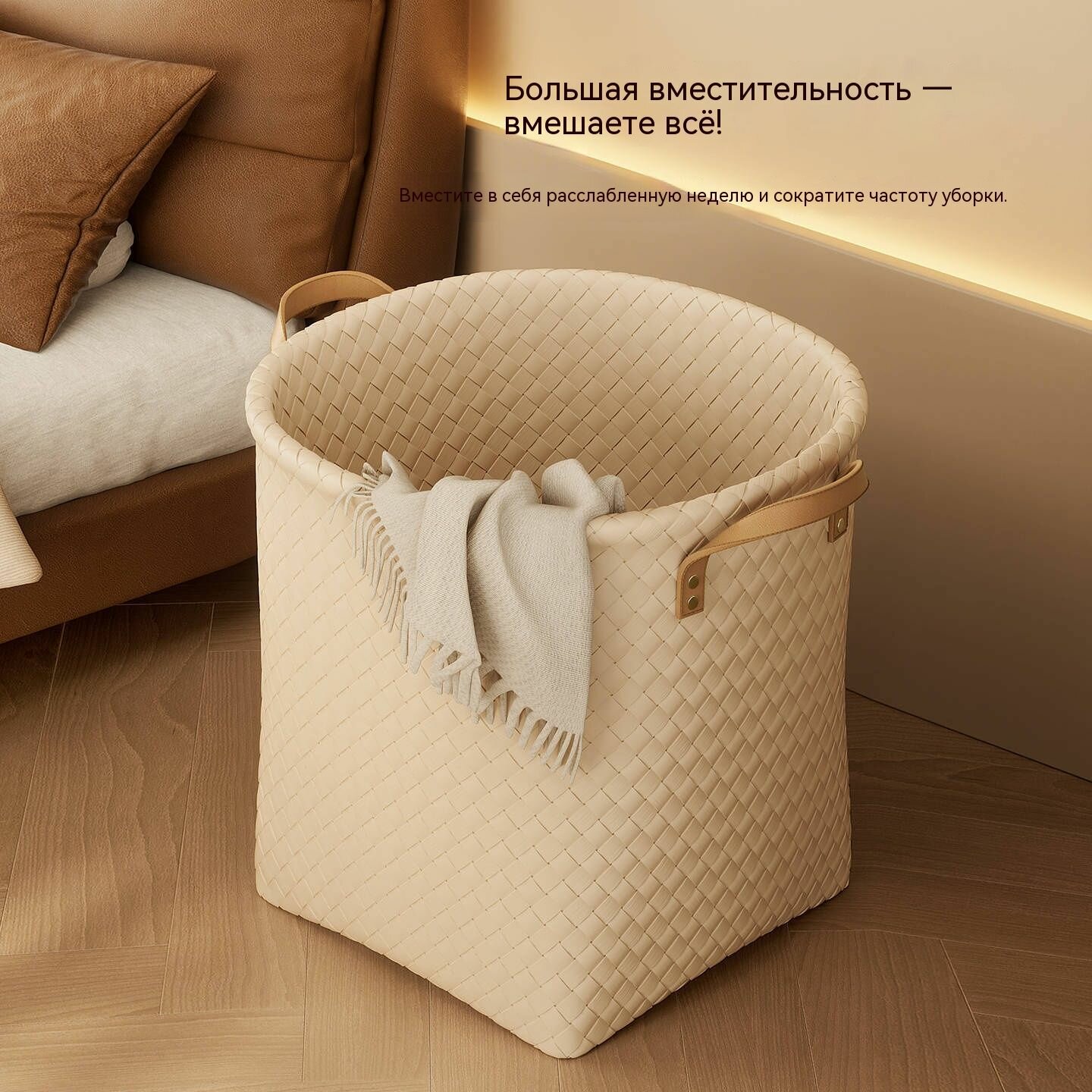 Складная корзина для белья, плетеная корзина для хранения.30cm*30cm*34cm