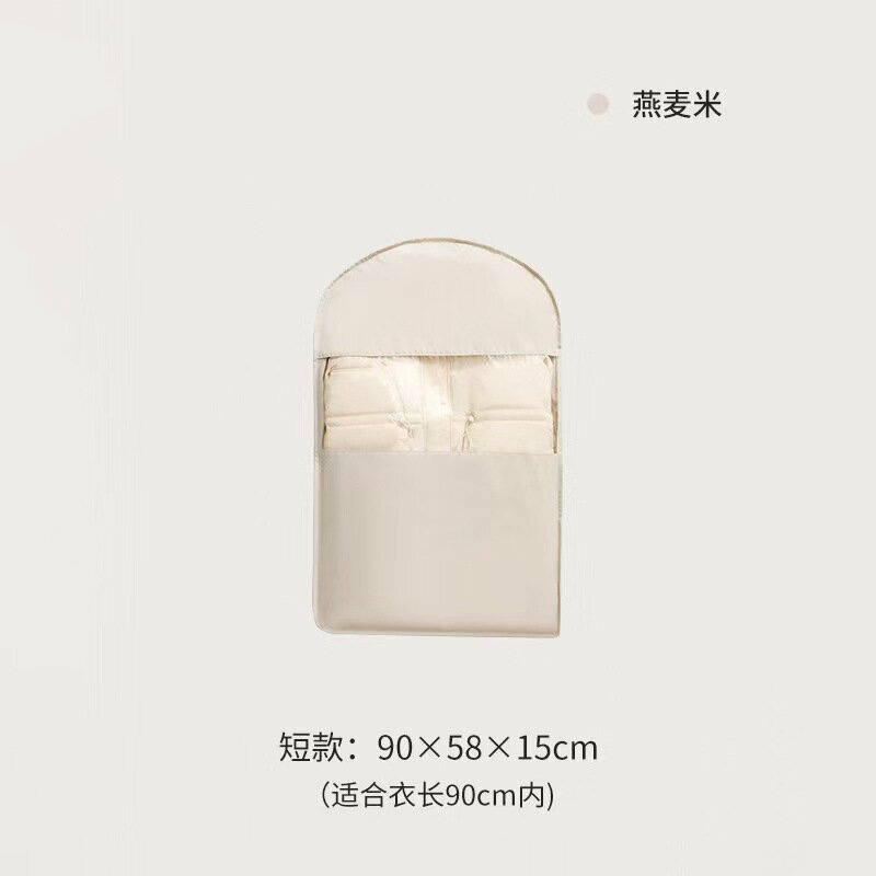 Компрессионный чехол для пуховика, пылезащитный чехол для гардероба, прозрачный чехол для одежды, утолщенный чехол для домашнего использования