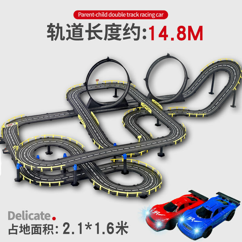 Игрушечная машинка для гонок, приключение, ручное управление, электрический пульт, для мальчиков 6 лет, двойная гоночная трасса, подарок