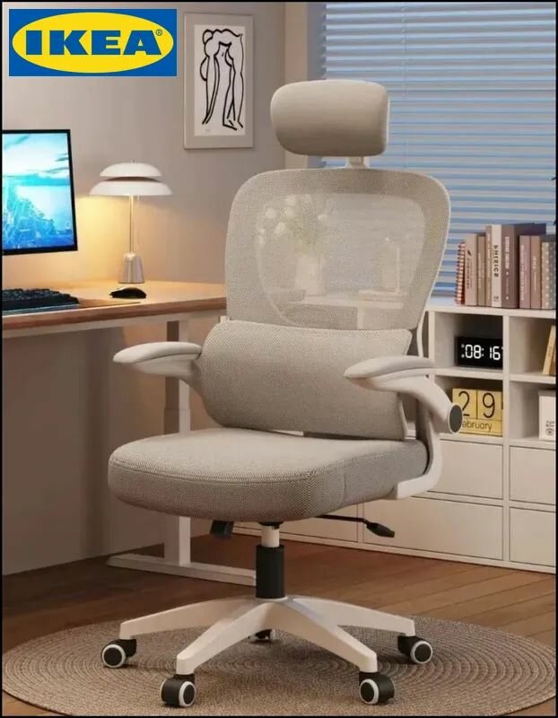 Офисное кресло, белый, серый металлик