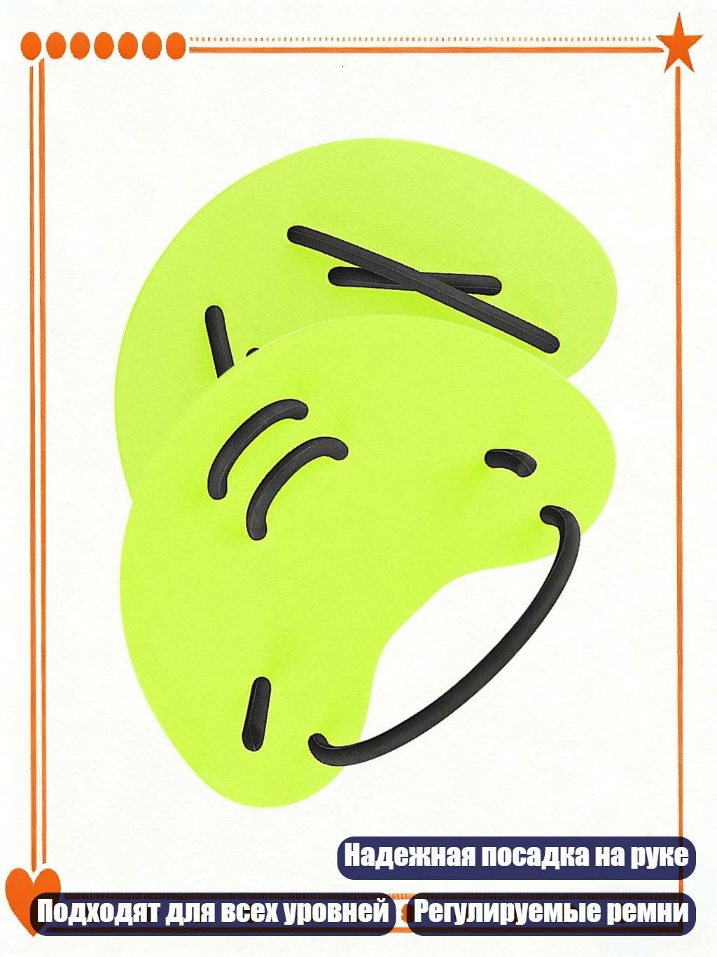 Силиконовые ласты для плавания, 1 пара, Зеленый