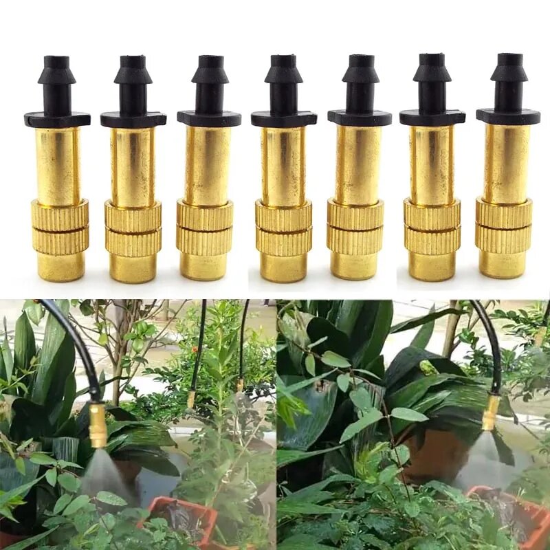 Латунные распылители для полива 4/7, 10 PCS