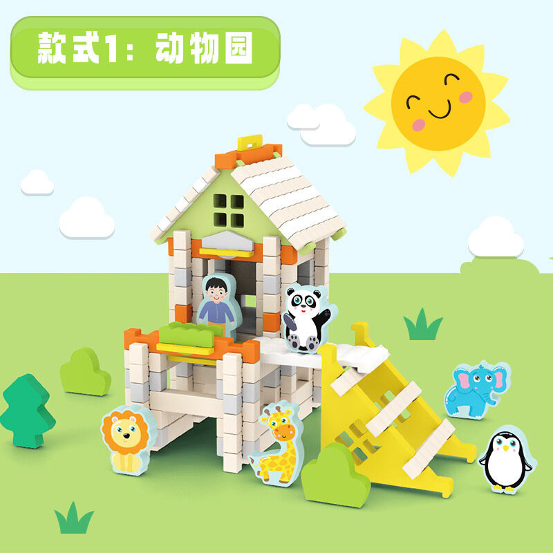 Игрушка для детей с строительными блоками Mortise and Tenon, крупные частицы, строительные блоки Luban, деревянные строительные блоки для домов, прямой оптовый продажа через границу