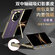 Чехол для Huawei Mate X7