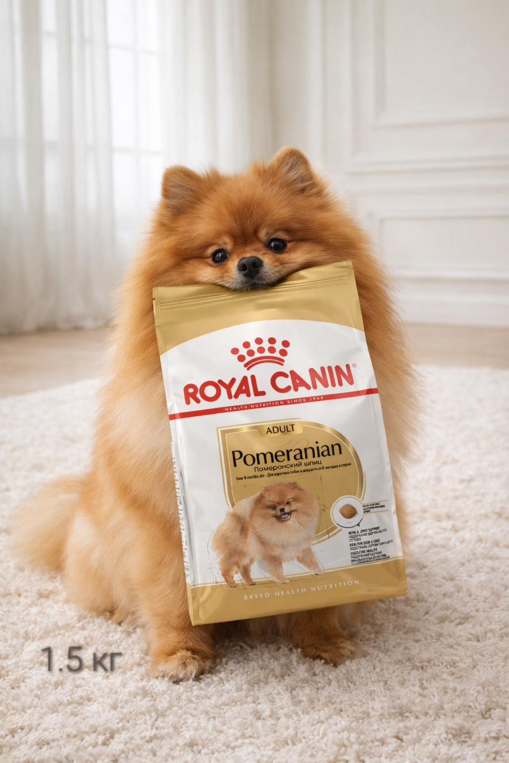 Сухой корм Royal Canin Pomeranian Adult для взрослых собак породы Померанский Шпиц 1,5 кг