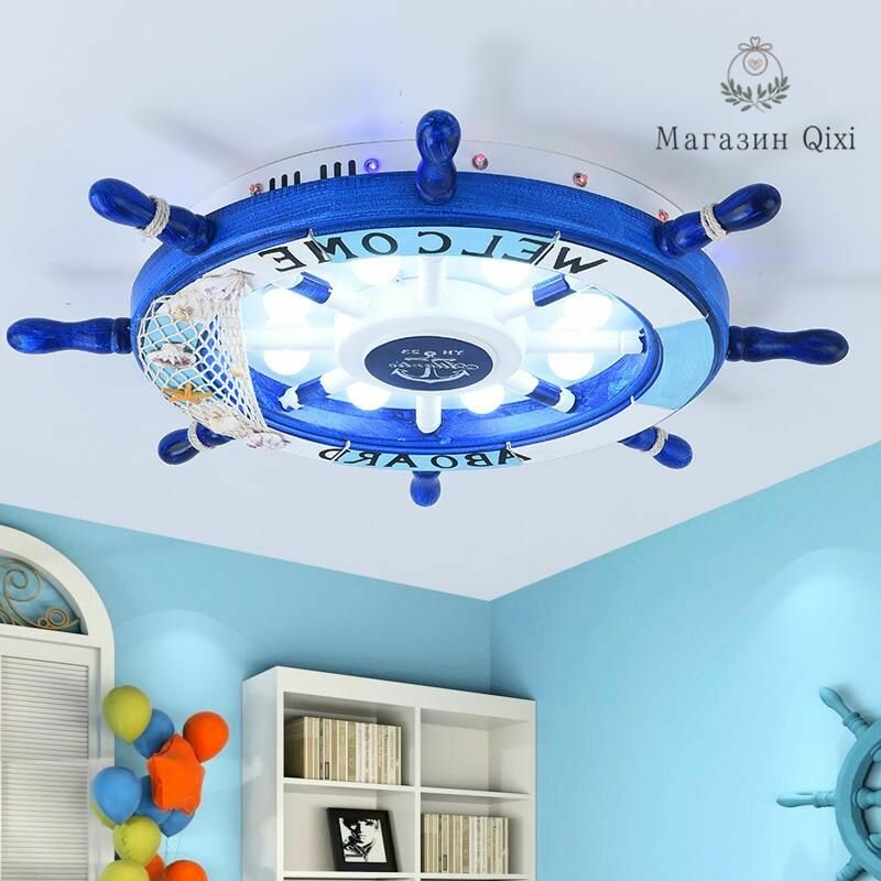 Потолочный светильник