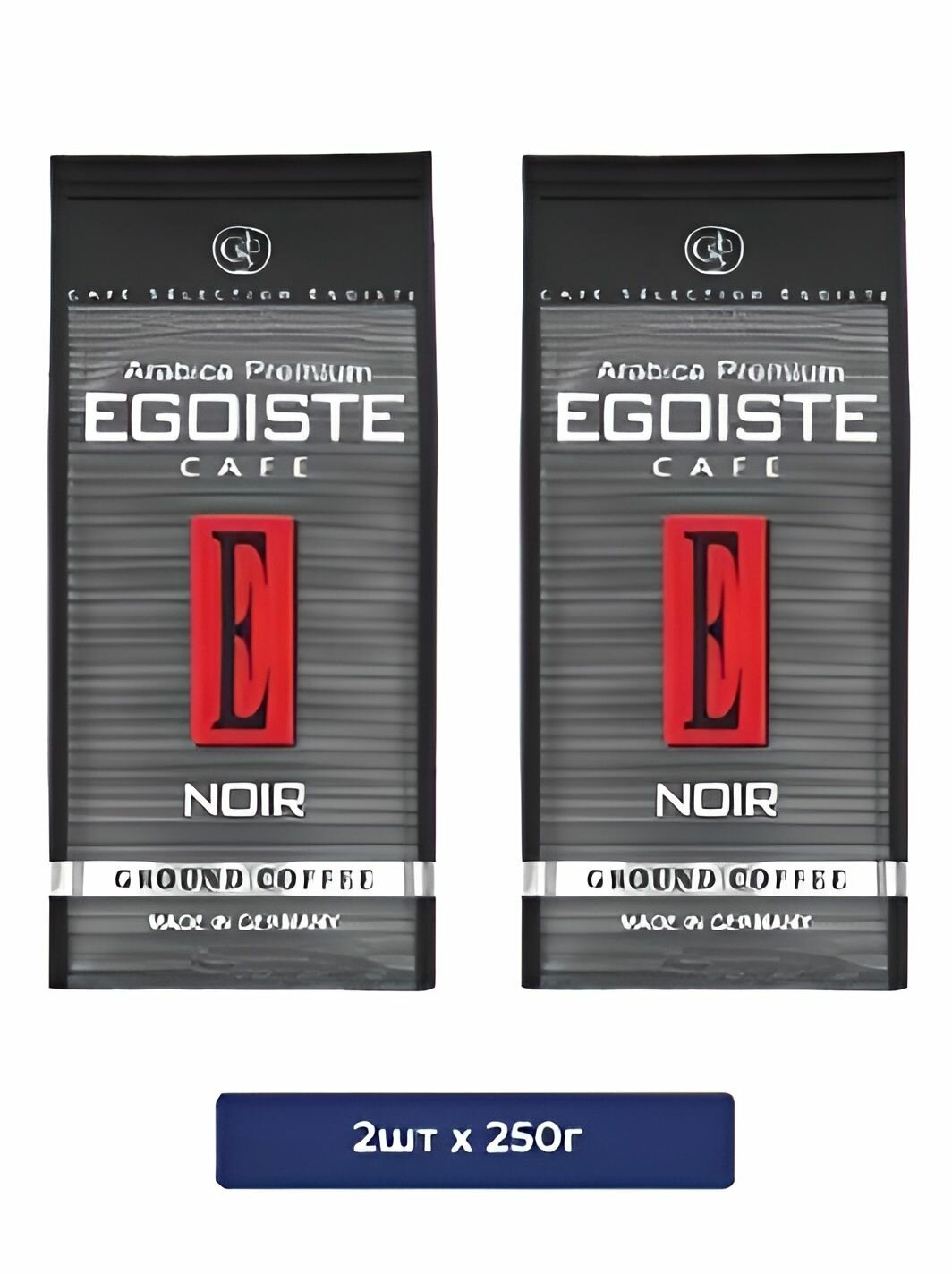 Кофе молотый EGOISTE Noir, арабика, 250 г. Набор 2 шт.