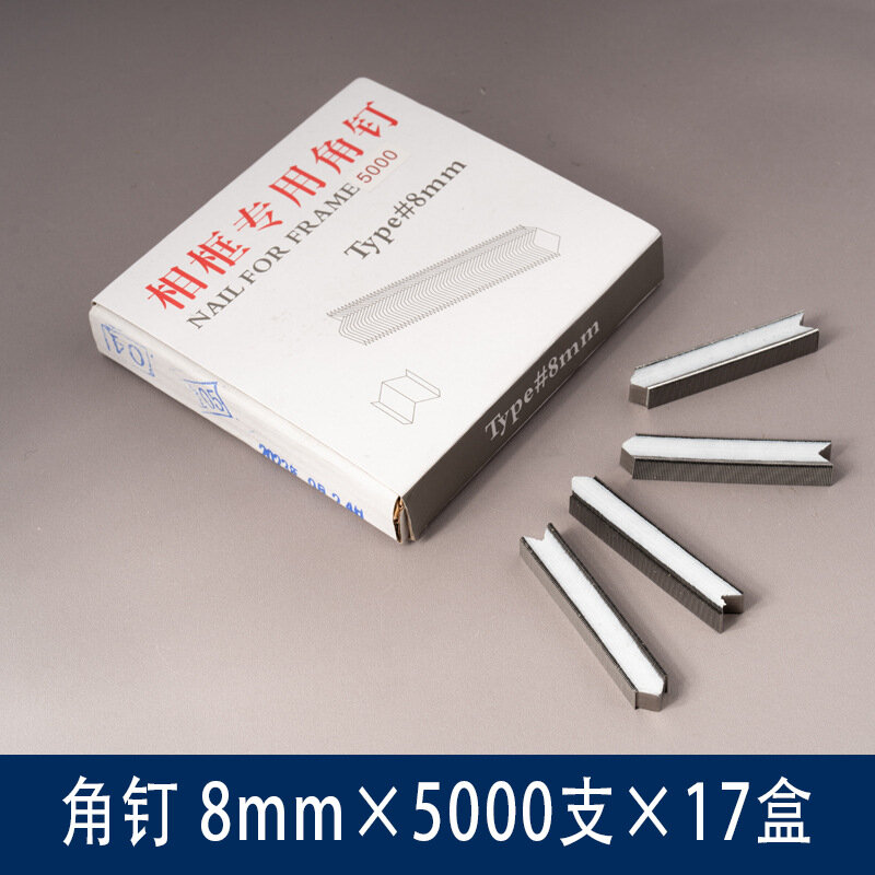 Гвозди для углов из твердой древесины V-образного типа 5-15 мм, универсальные гвозди для углов, машина для углов, сращивание рамок, прочные крепежные гвозди