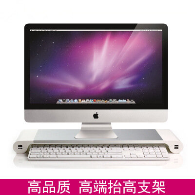 Подставка для монитора компьютера iMac, подъемная подставка с USB-зарядкой, подставка для ноутбука, база для хранения, стойка для клавиатуры