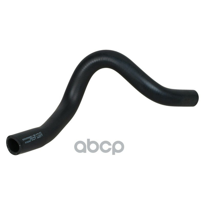 Патрубок отоп. Для А/М KIA OPTIMA (15-) 2.4I G4KJ подвод. (EPDM,1ШТ.) (LPKH 08503) LUZAR арт. LPKH08503