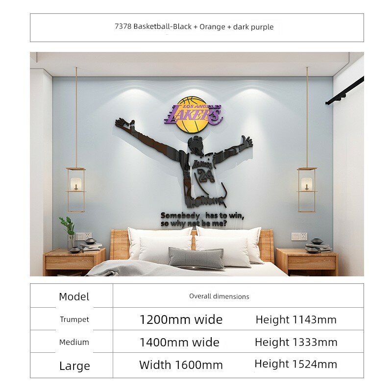 Постер с изображением Коби Брайанта, вдохновляющий настенный стикер, картина для детской комнаты, украшение для спальни