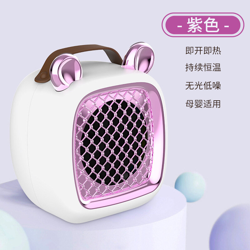 Обогреватель Электрический Вентилятор Обогреватель Настольный Маленький Солнечный Домашний Энергосберегающий Маленький Настольный Теплый Воздух Вентилятор Коллекция