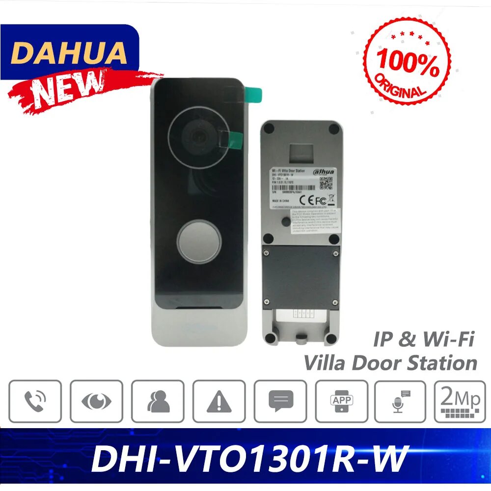 Dahua DHI-VTO1301R-W Wi-Fi домофон для виллы