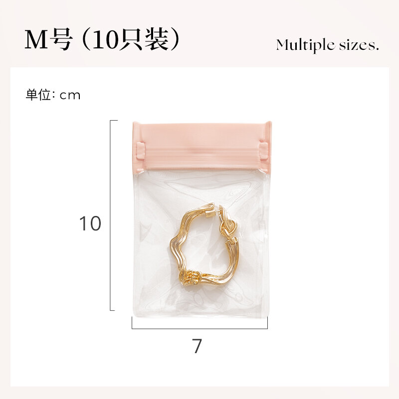 Пакет для хранения ювелирных изделий, коробка для хранения ювелирных изделий, аксессуары, серьги, гвоздики, кольца, ожерелья, антиоксидантный портативный органайзер