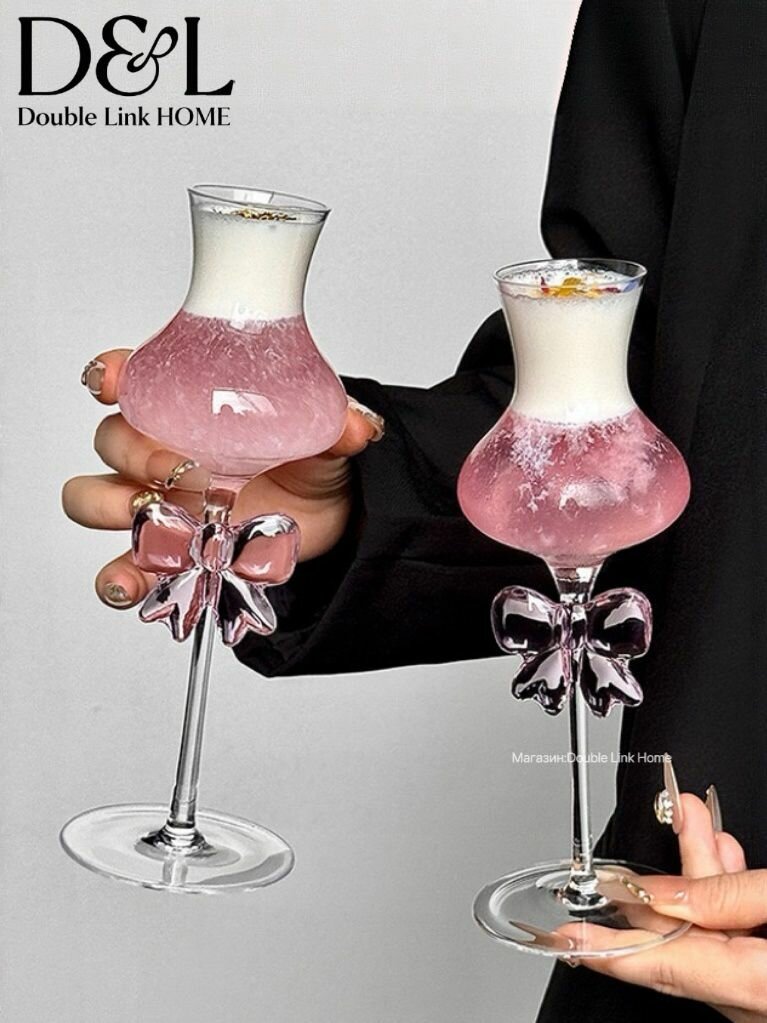 Бокал "с бантом" 120 мл, 1 шт