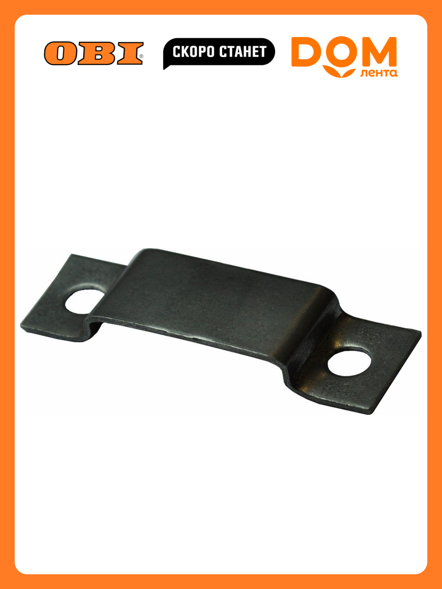 Пластина-фиксатор для фасадной доски Tech-KREP, оцинкованная сталь, 150x70x3 мм, 5 шт