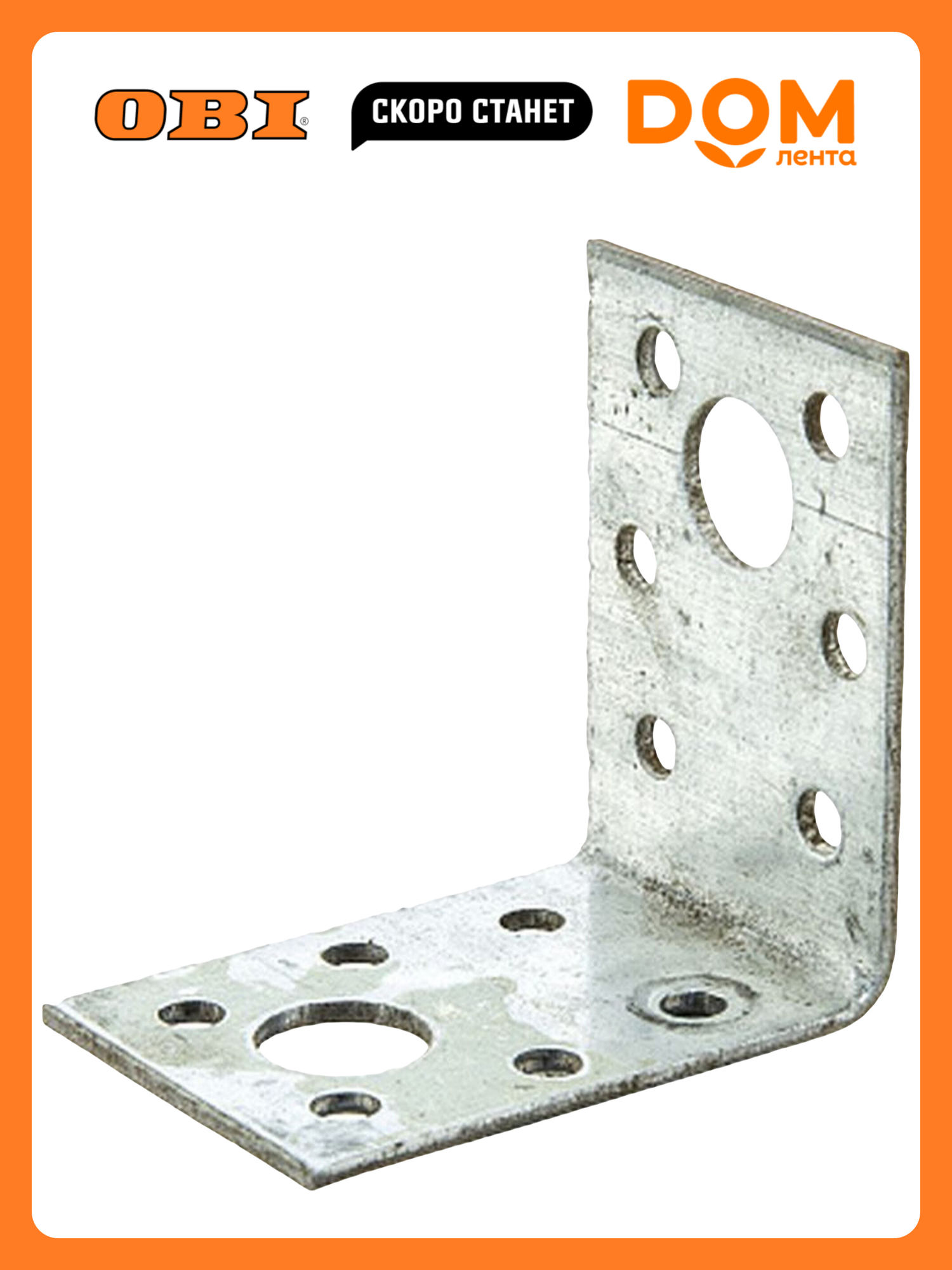 Уголок крепежный Tech-KREP kur, сталь, серебристый, 60x45x2 мм