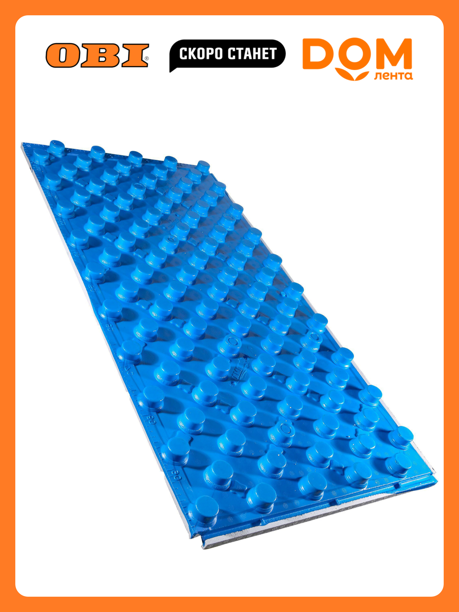 Плита пенополистирол VALTEC 1000x500 мм 1 шт