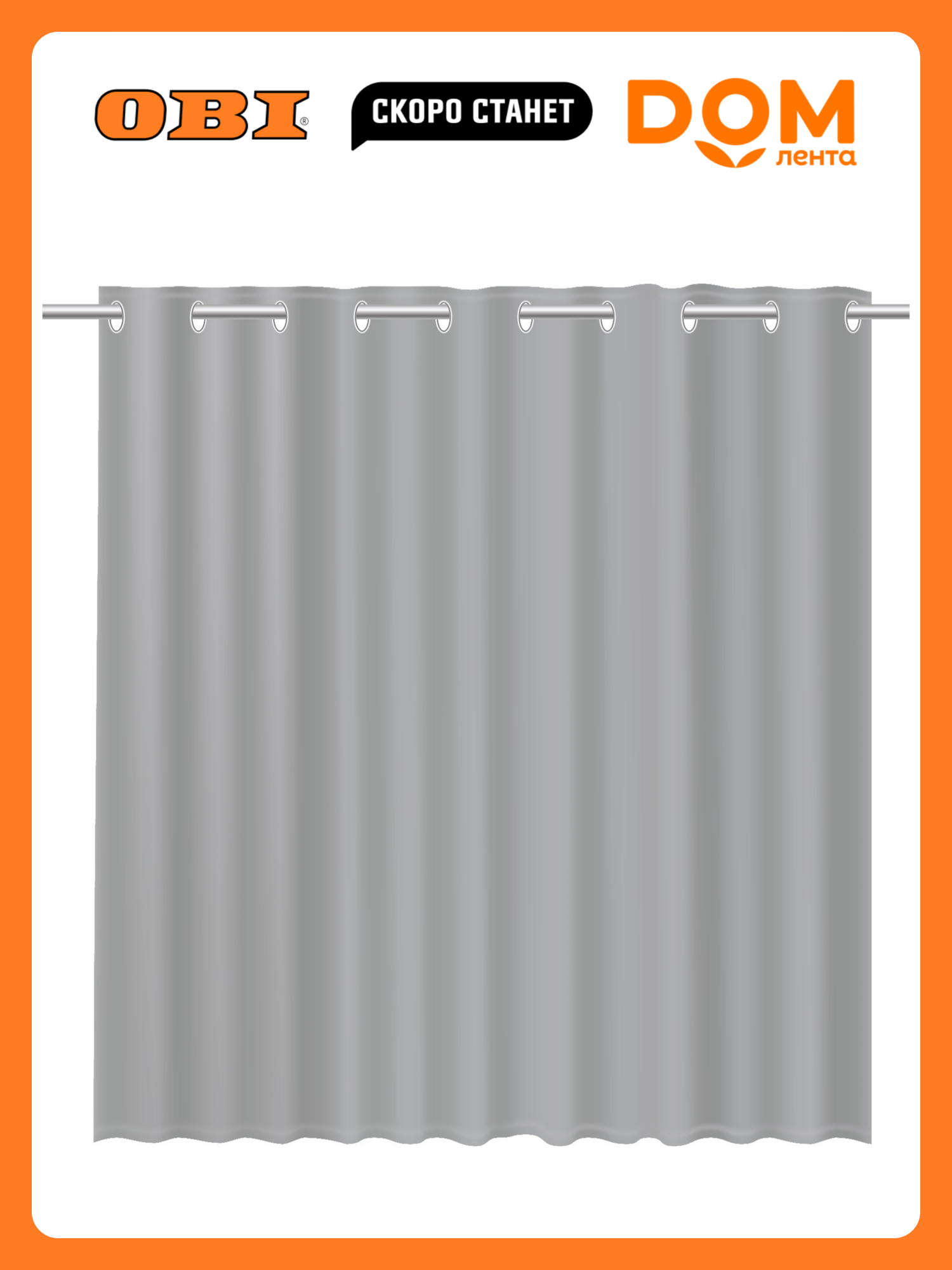 Штора для ванной комнаты Fixsen Linum, полиэстер, серый, 180х200см