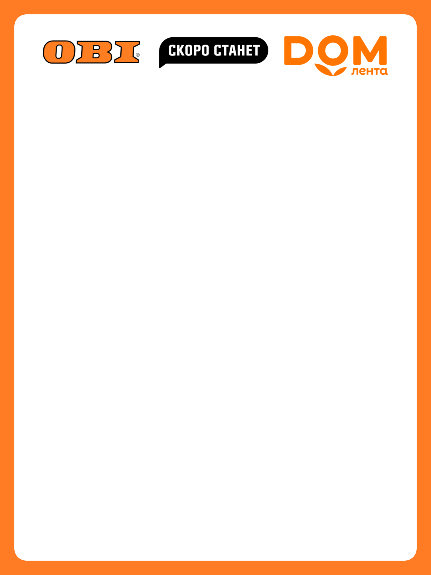 Полотно по дереву KRAFTOOL 9.5tpi 130 мм, 6 шт.