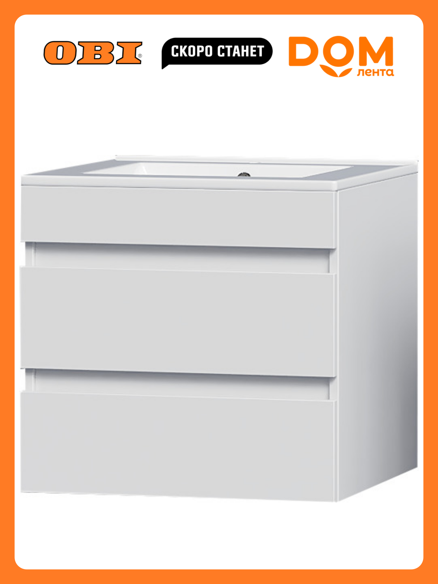 Подвесная тумба Nova Sanita Luxe Квадро навесной распашной 56x60 см глянец белый