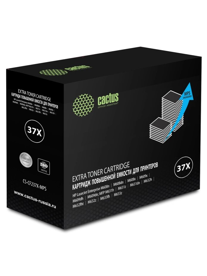 Картридж Cactus CS-CF237X-MPS, совместимый