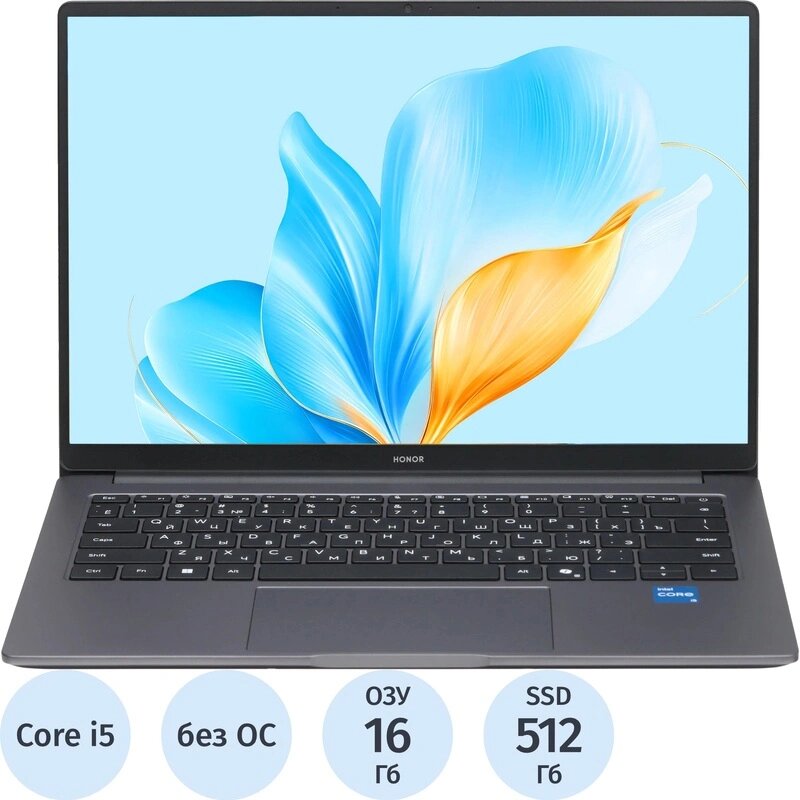 Ноутбук Honor MagicBook X14(5301ALXL) i5-13420H/16Gb/512Gb SSD/14/NoOS