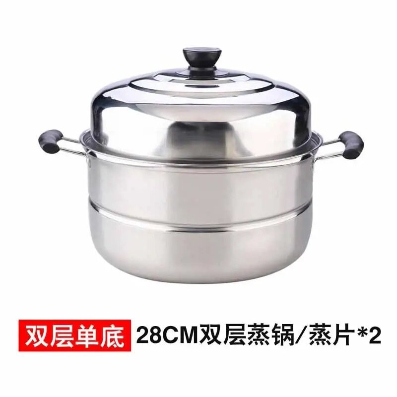 304 Сверхтолстая нержавеющая сталь Двухслойный пароварка Домашняя пароварка Большая кастрюля для супа Пароварка для рыбы Совместима с индукционной плитой и газовой плитой