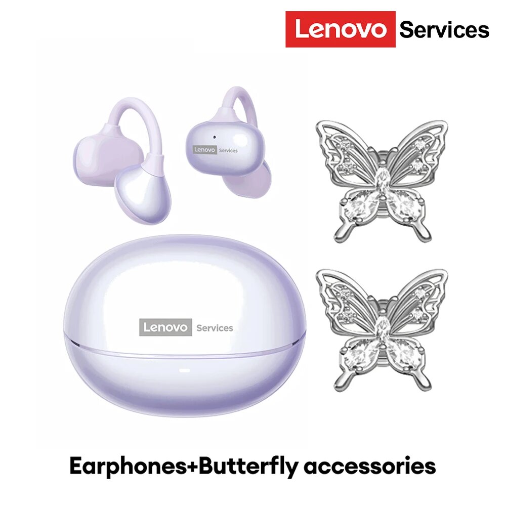 Lenovo RS106 наушники-клипсы Purple Butterfly