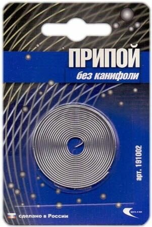 Припой ПОС-61 спираль 1,0мм L 2м (блистер)