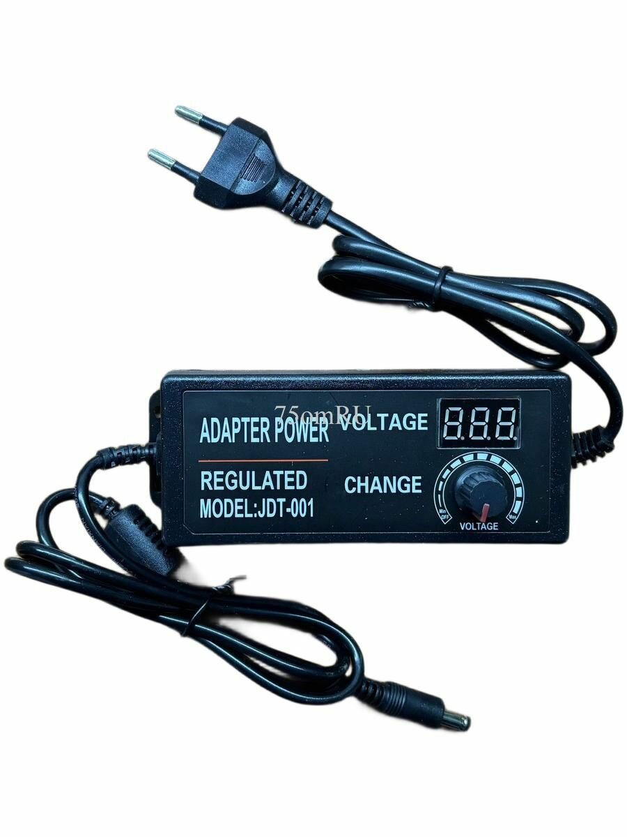 Блок питания с регулировкой напряжения от 3V до 24V 3A, штекер 5,5х2,5мм