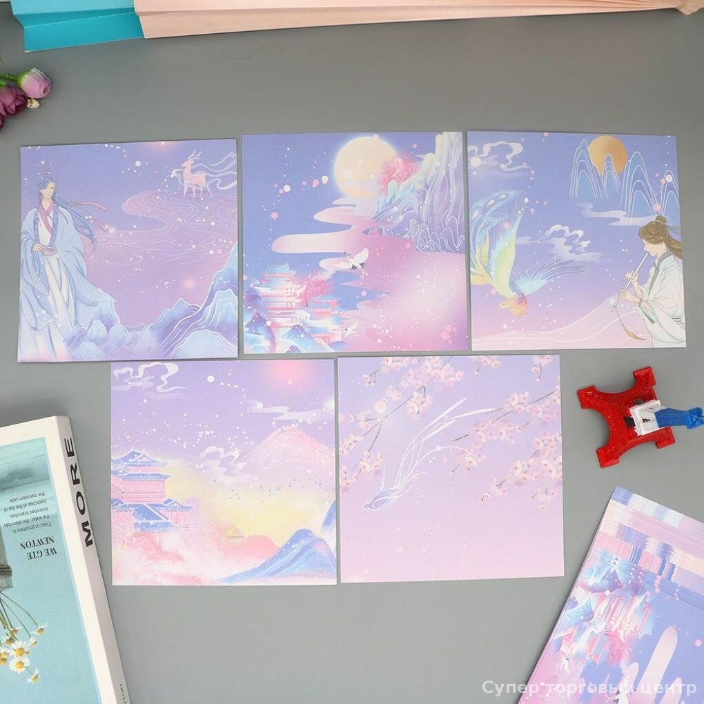 Эксклюзивные листы оригами