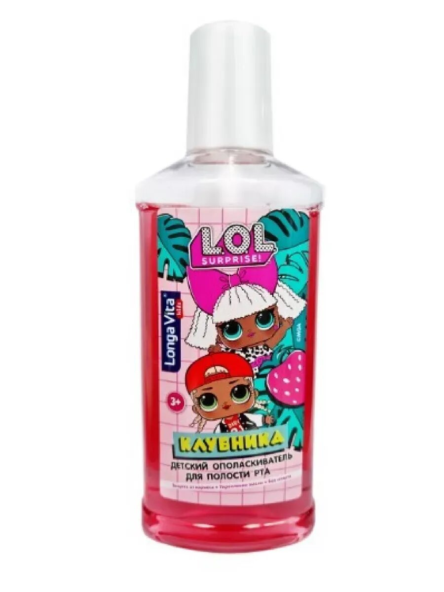 Лонга Вита дет ополаскиватель для полости рта со вкусо-2шт.