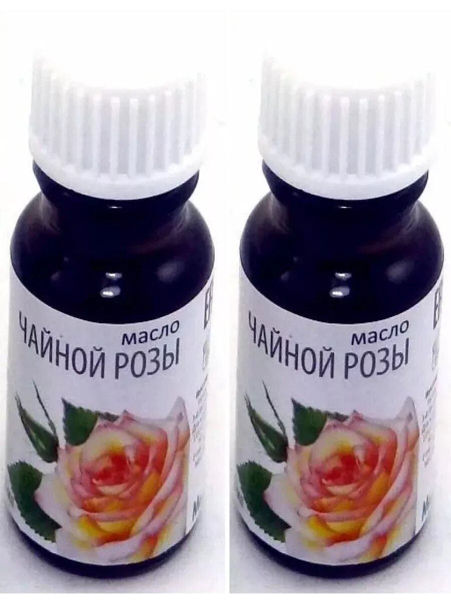 Масло чайной розы 10мл - 2 шт.