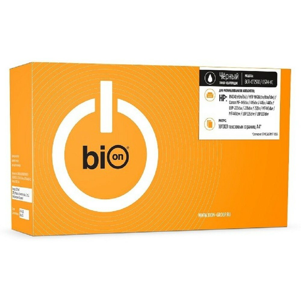 Картридж для принтера HP, Canon, черный, 10000 стр