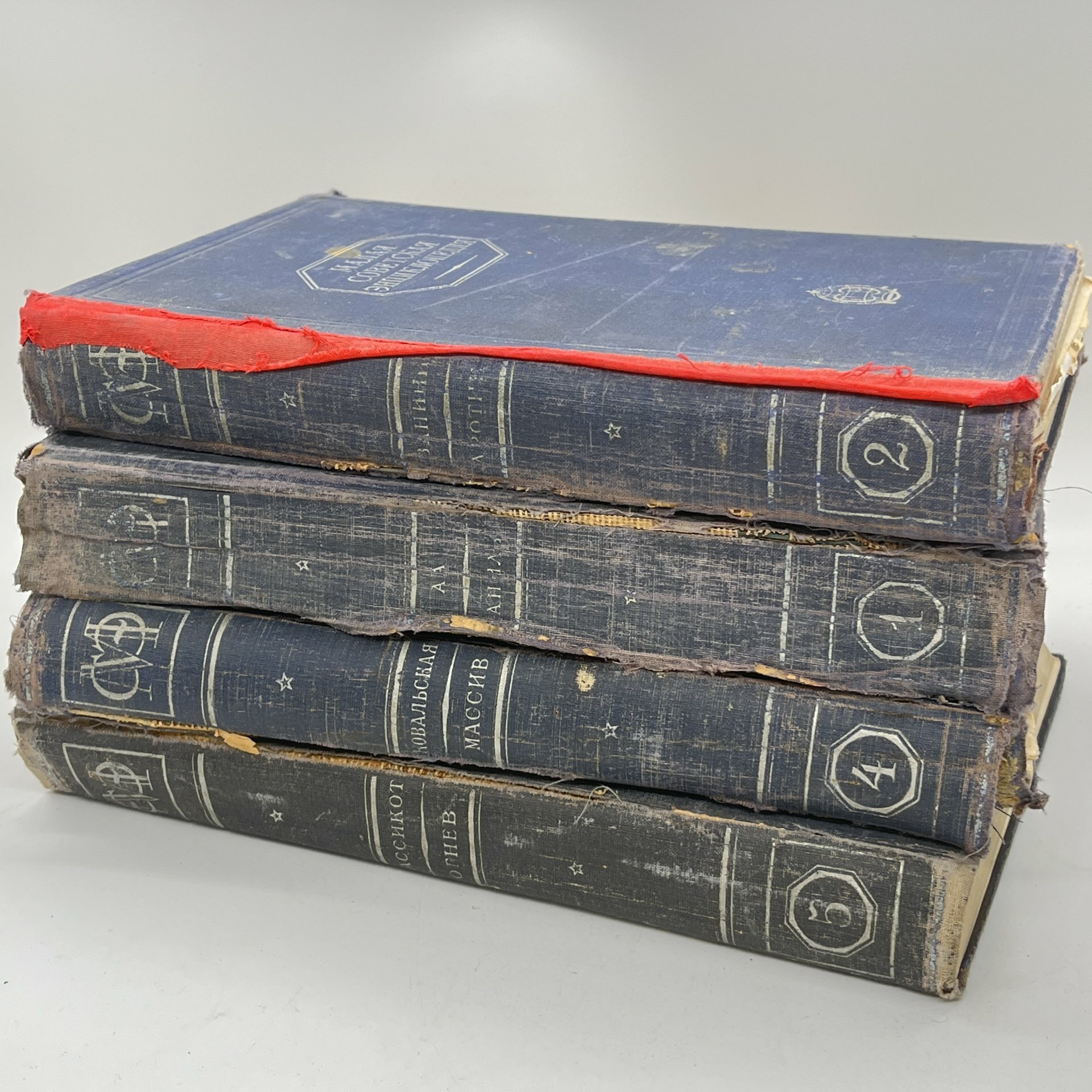 Книги "Малая советская энциклопедия", тома 1, 2, 4, 5, бумага, печать, СССР, 1929-1930 гг.