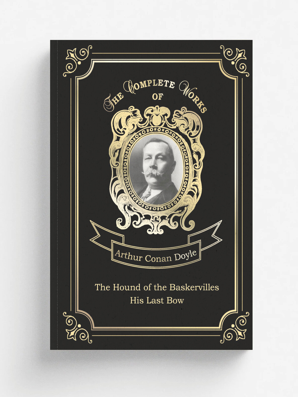 The Hound of the Baskervilles and His Last Bow/Собака Баскервилей и Его прощальный поклон